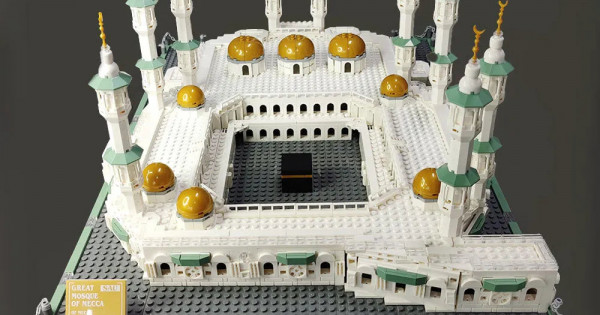 architecture moc great mecca grand mosque bricks toy - architecture-moc ...