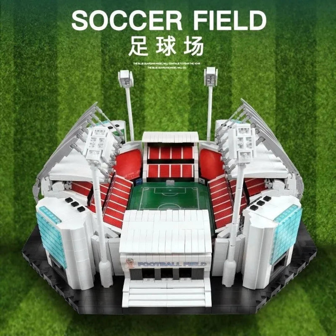 city creator expert moc soccer football stadium bricks toy - city ...