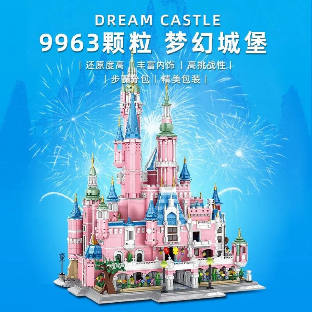 creator girl expert princess moc dream castle bricks toy - creator-girl ...