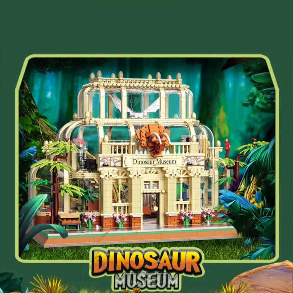 creator moc city dinosaur museum mini bricks toy - creator-moc-city ...