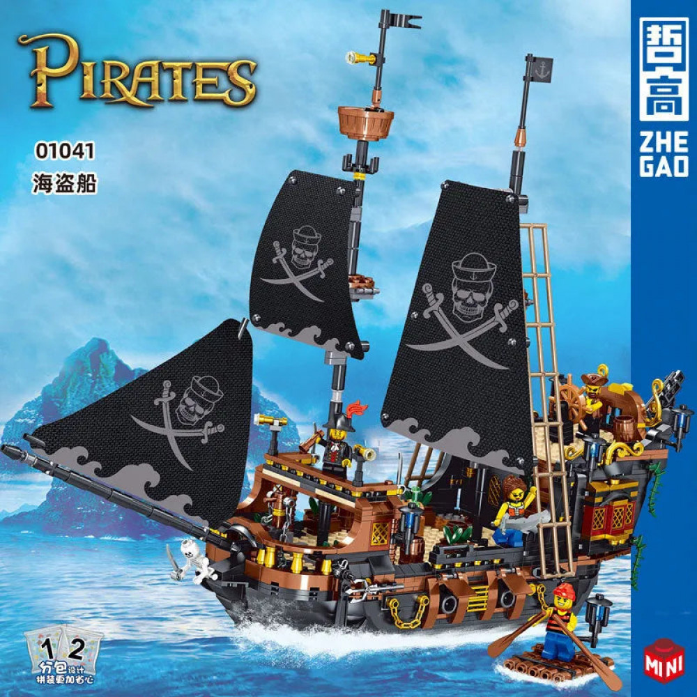 creator moc ideas pirate ship mini bricks toys 01041 - creator-moc ...