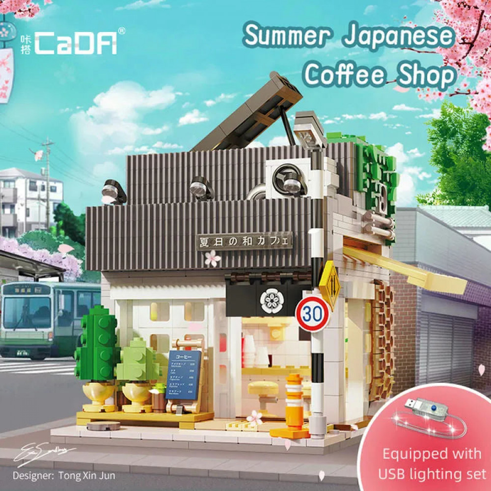 creator moc japanese summer coffee shop bricks toys 66007 - creator-moc ...