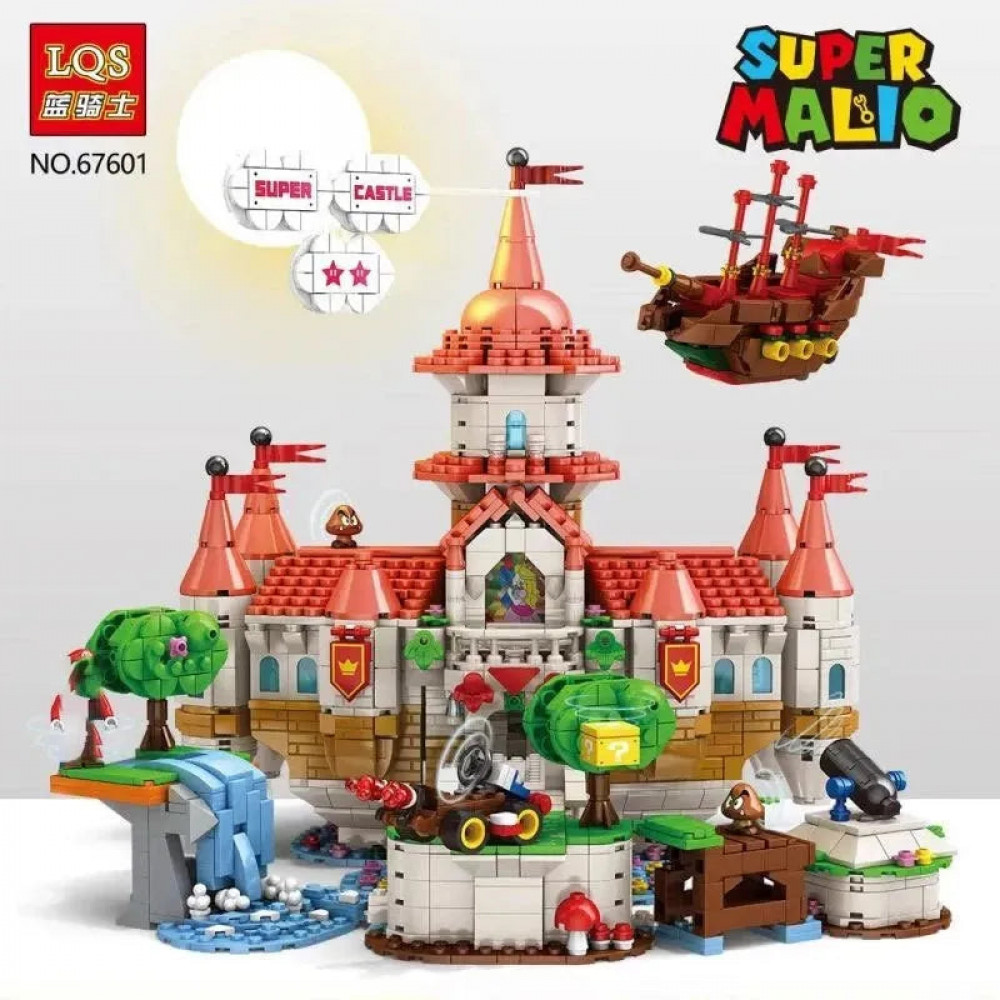 creator movie super mario castle bricks toys eu - creator-movie-super ...
