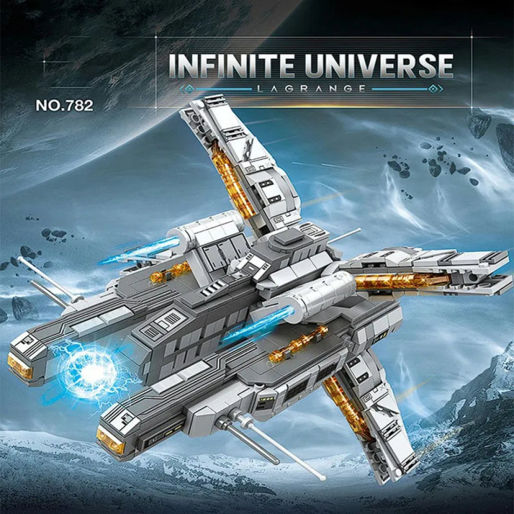 infinite universe lagrange cosmic spacecraft frigate bricks toy ...