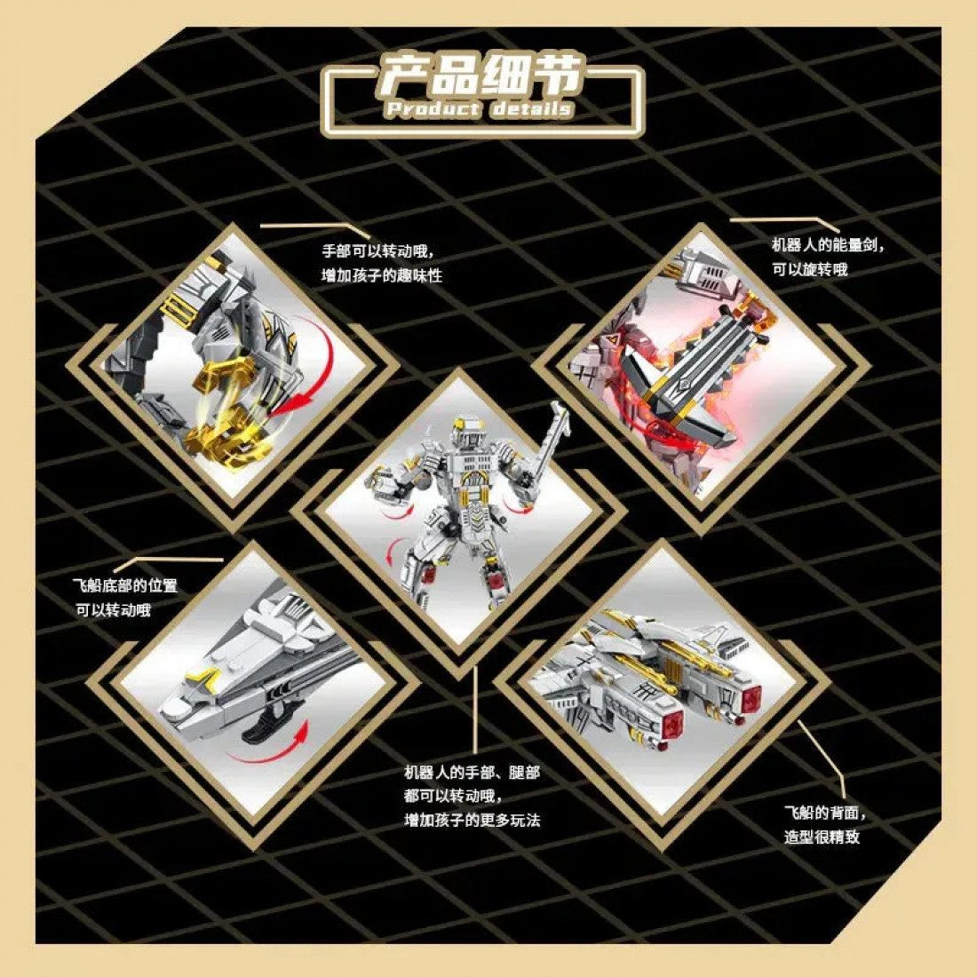 mecha of steel mech megatron transformer robot bricks toy - mecha-of ...