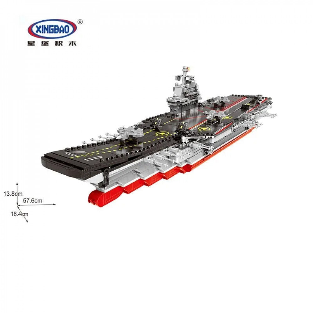 military moc chinese type 001 aircraft carrier ship bricks - military ...
