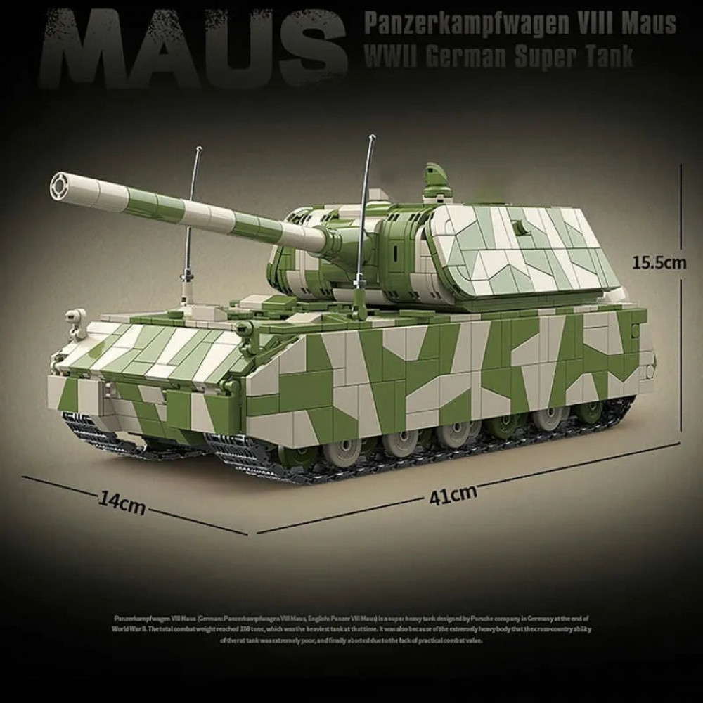 military moc ww2 german heavy main battle tank bricks toys - military ...
