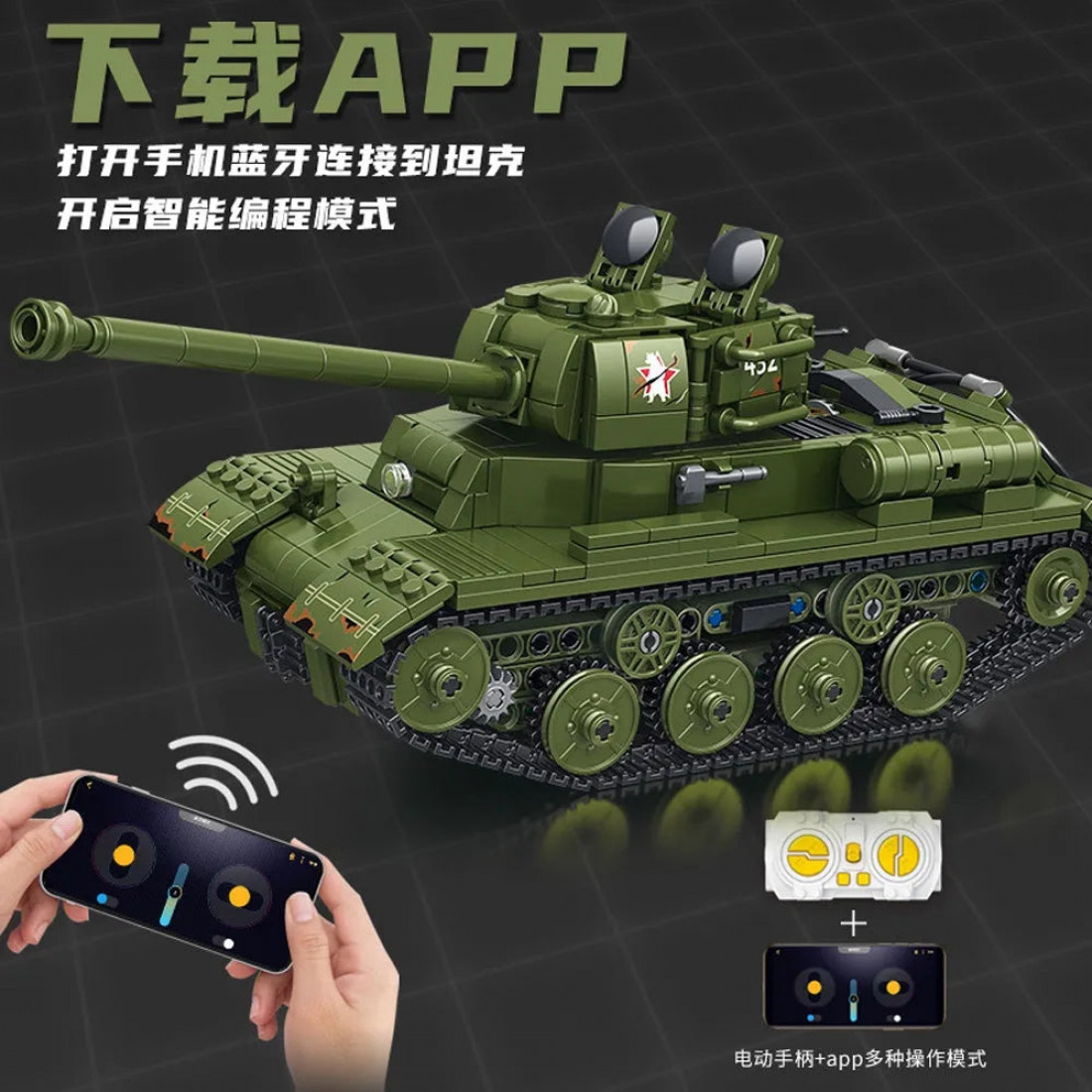 military motorized rc stalin ii js-2 heavy battle tank bricks toy ...