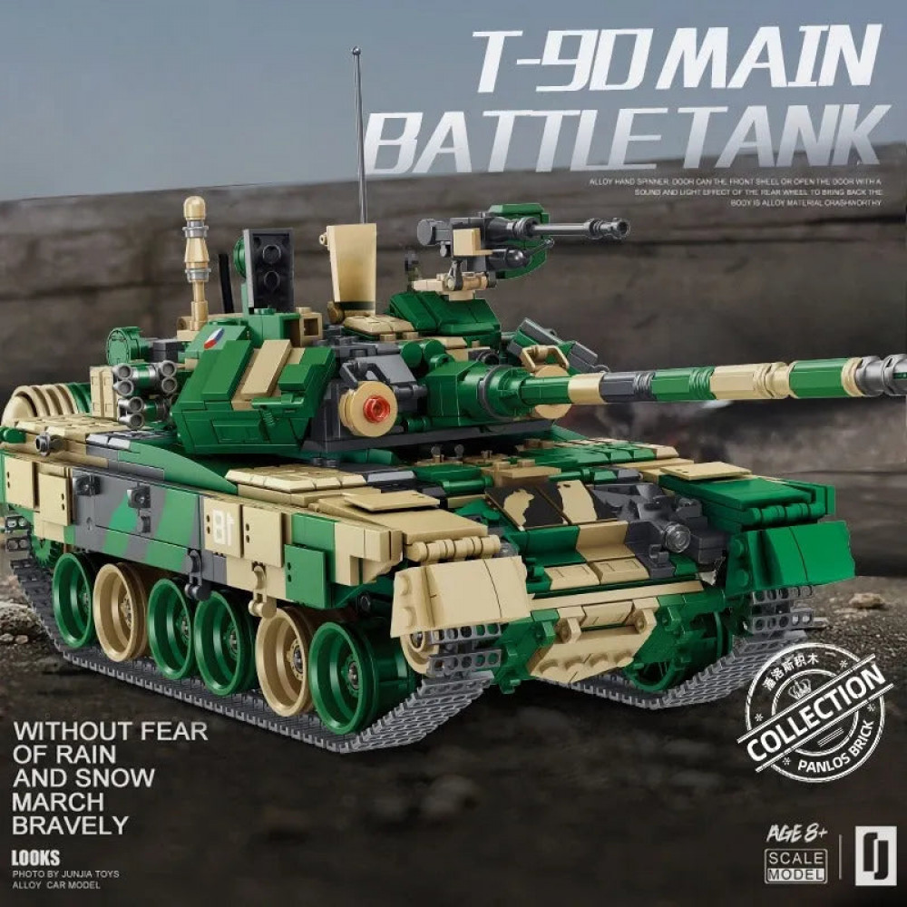 military russia t90 main battle tank bricks toy - military-russia-t90 ...