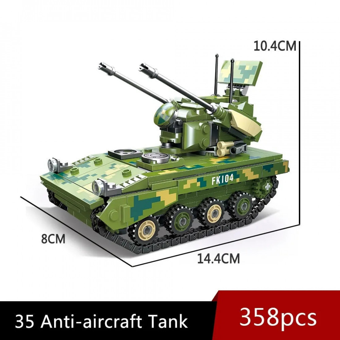 military type 09 twin 35 anti aircraft gun tank bricks toy - military ...