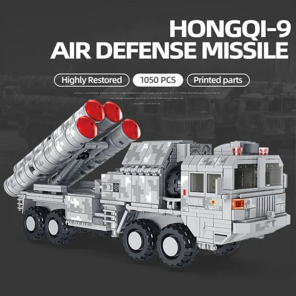 military ww2 air defense rocket truck bricks toys - military-ww2-air ...