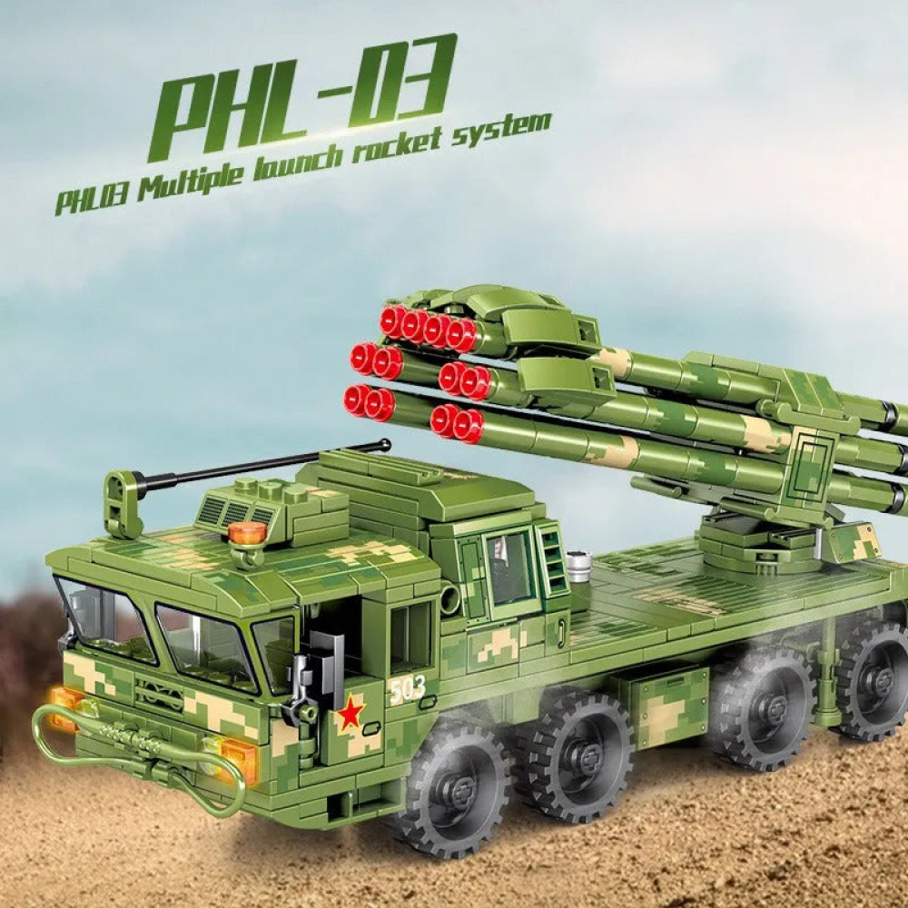 military ww2 phl-03 self propelled rocket launcher bricks toys ...