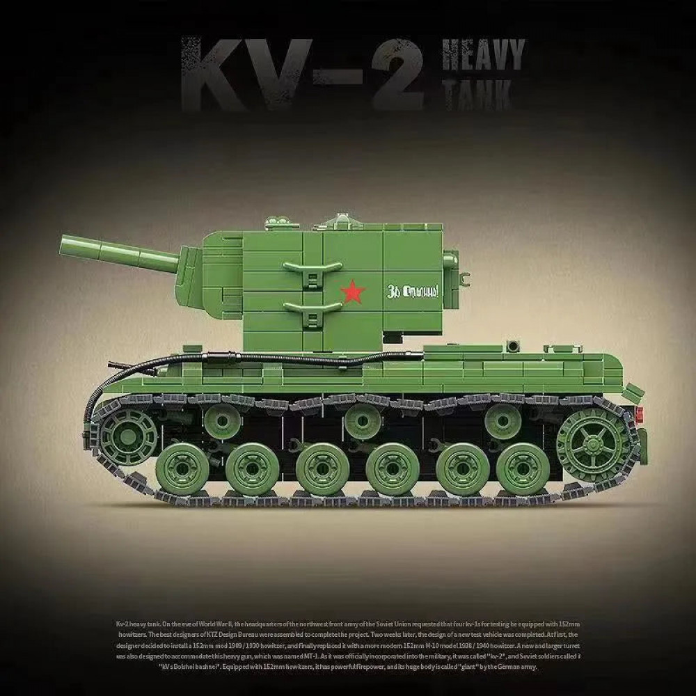 military ww2 soviet army kv-2 heavy tank bricks toy - military-ww2 ...