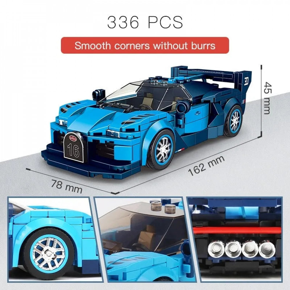 mini bugatti vision gt sports racing car bricks toys 27001 - mini ...