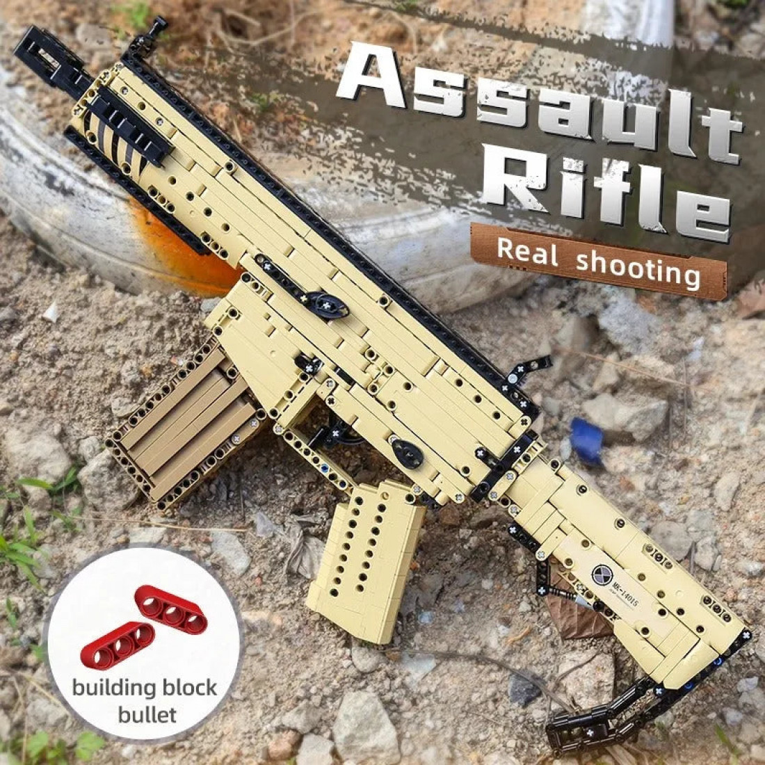 moc 14015 military scar assault rifle gun bricks toys - moc-14015 ...
