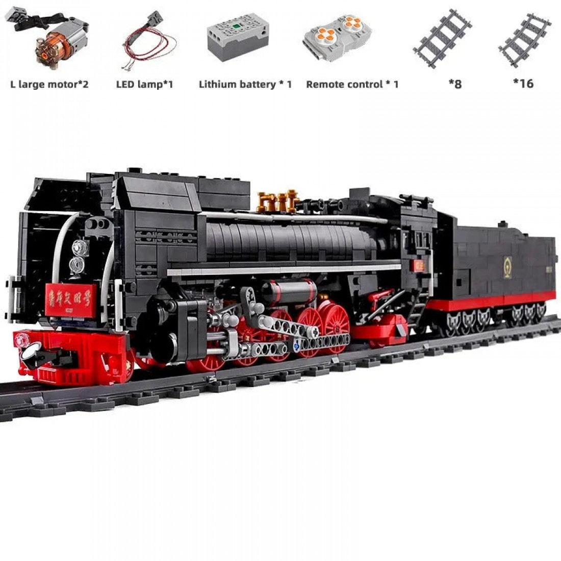 moc app motorized rc qj steam locomotive train bricks toy - moc-app ...