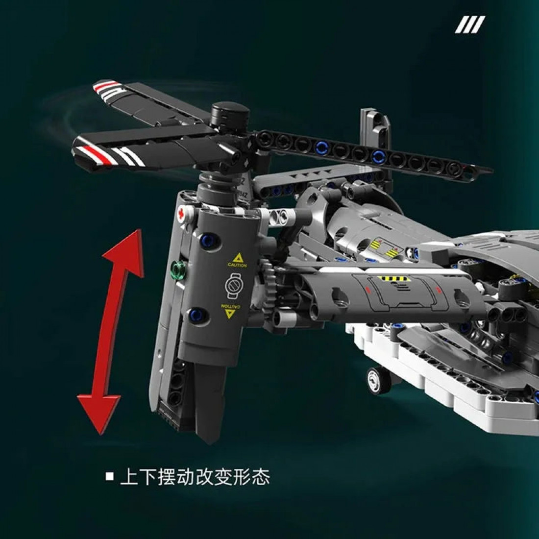 moc creator expert boeing bell v22 osprey bricks toys - moc-creator ...