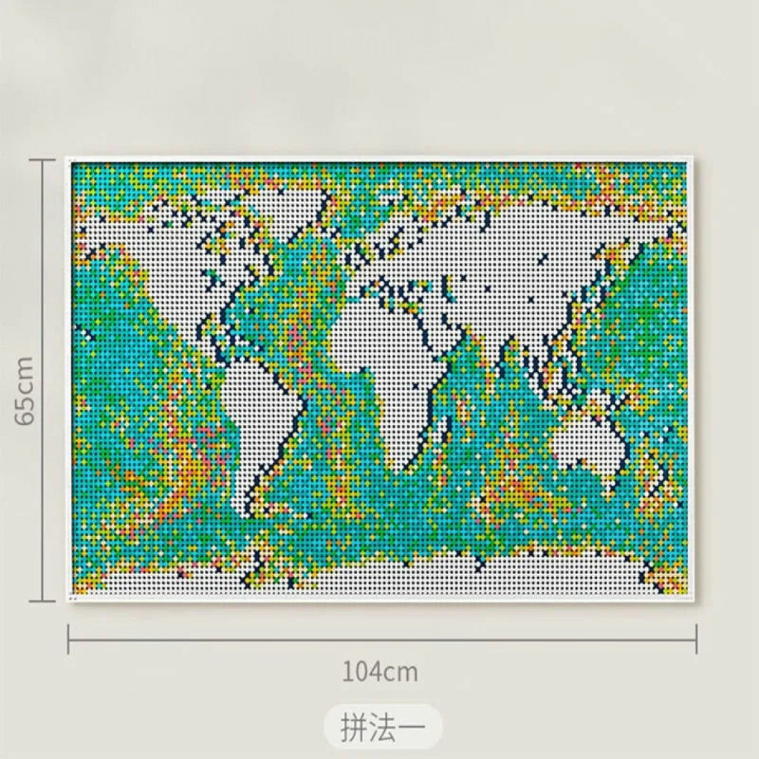 moc expert world map large globe bricks toys 99007 - moc-expert-world ...