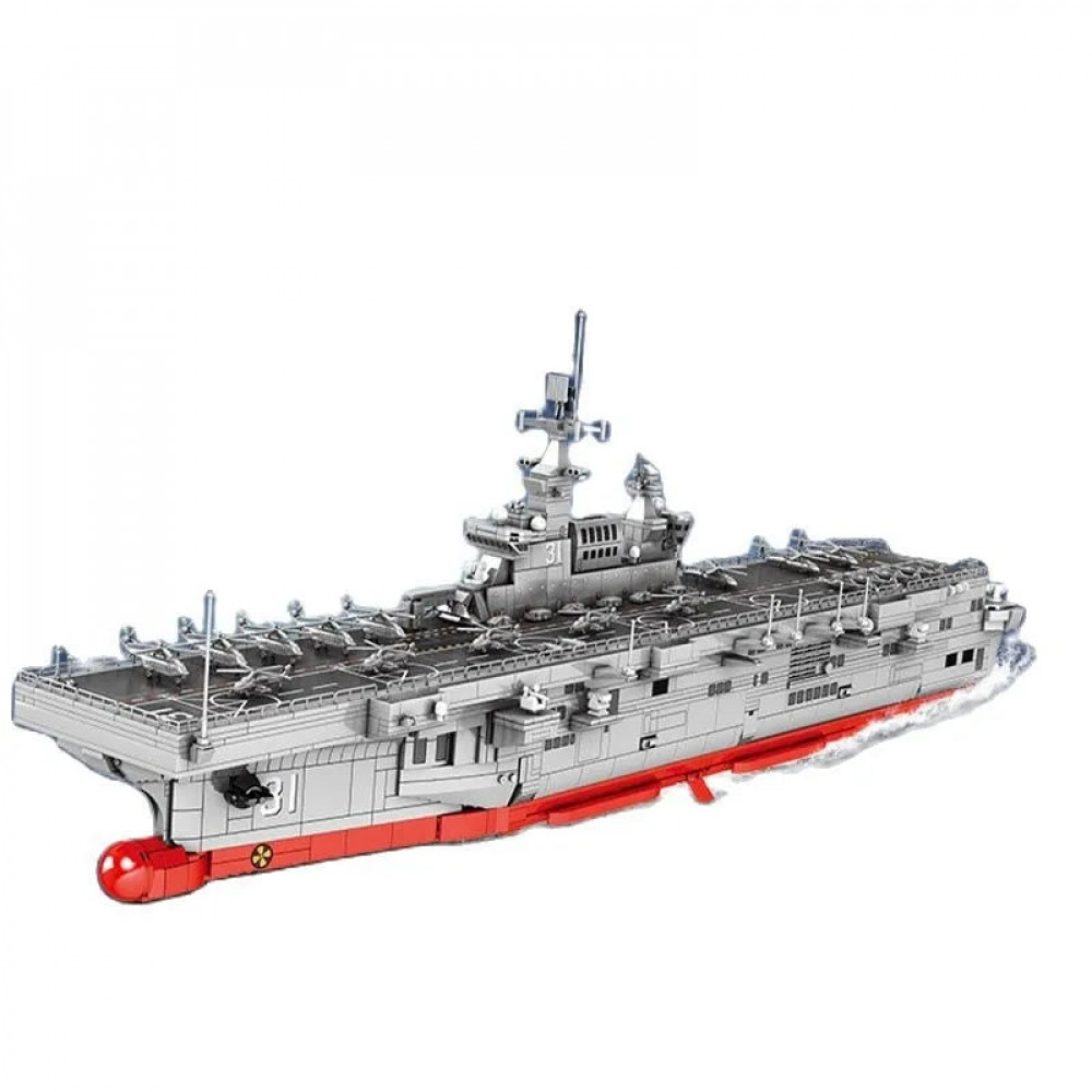 moc military helicopter landing dock carrier bricks toys - moc-military ...