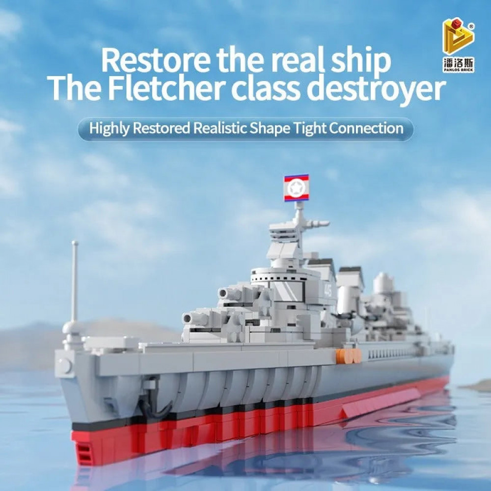 moc military ww2 fletcher class destroyer bricks battleship - moc ...
