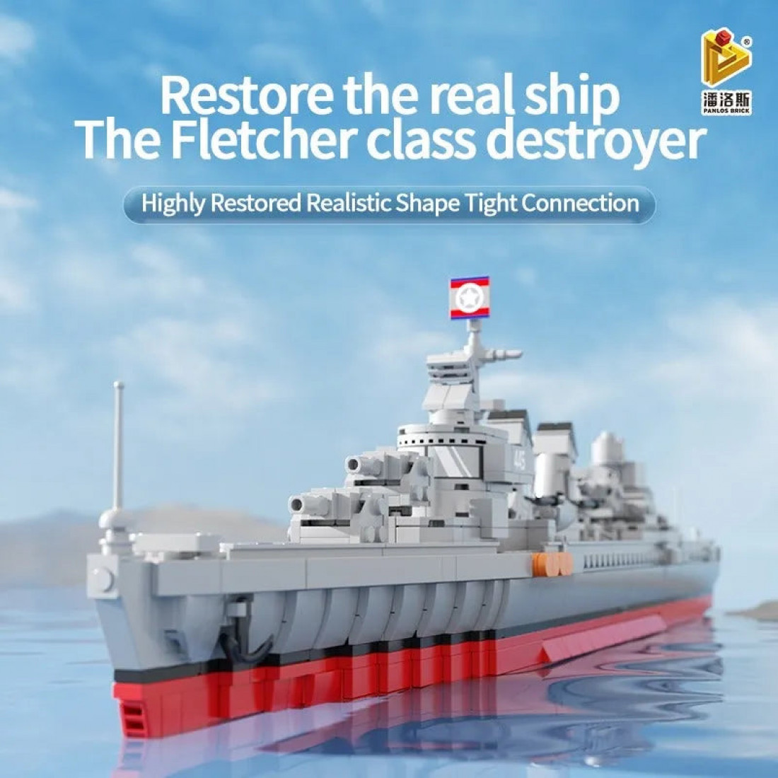 moc military ww2 fletcher class destroyer bricks battleship - moc ...