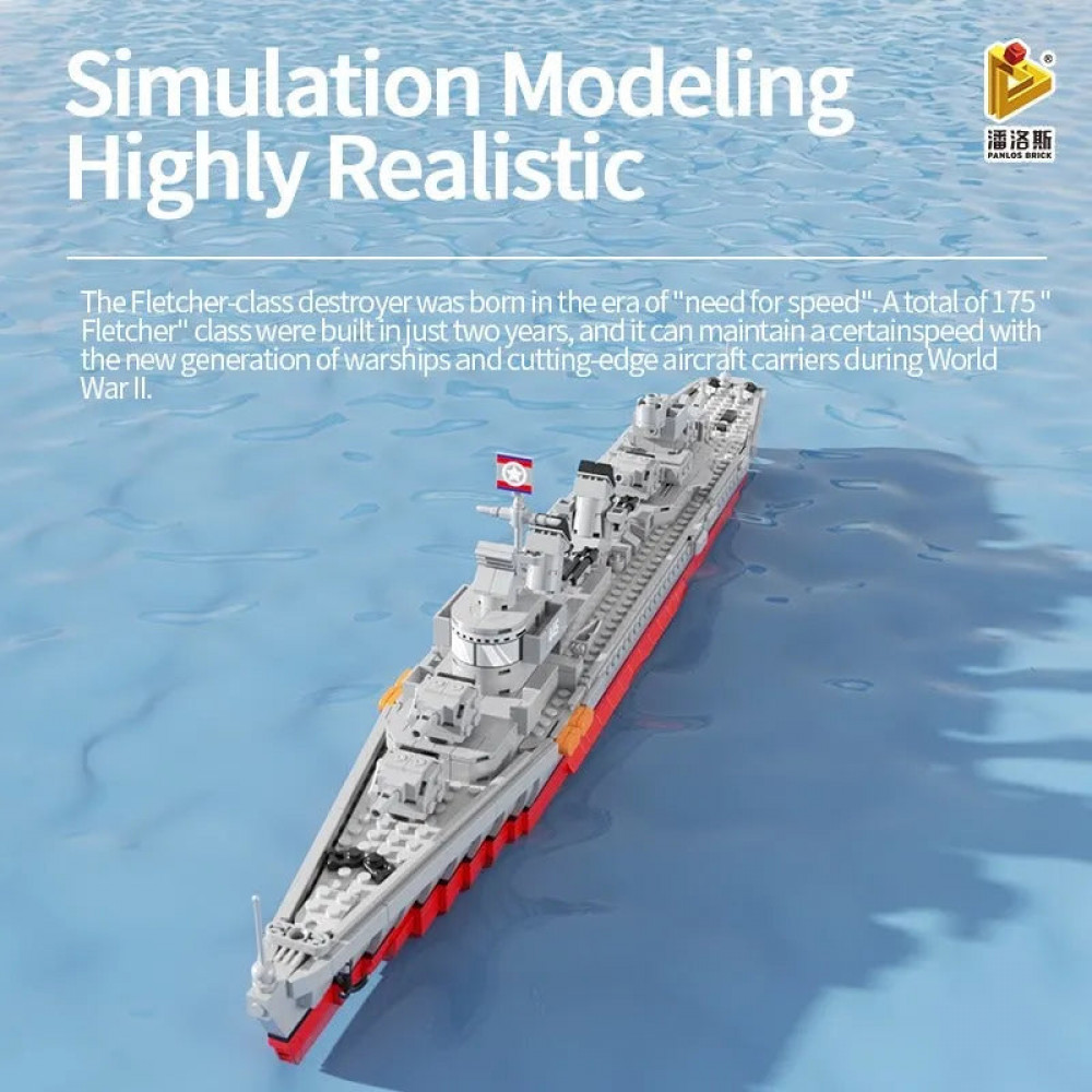 moc military ww2 fletcher class destroyer bricks battleship - moc ...
