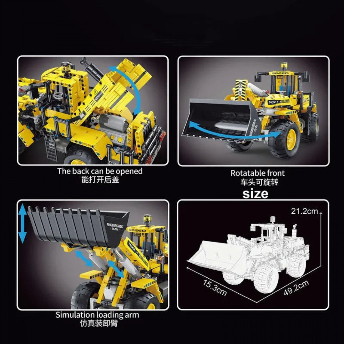 moc rc app front loader tractor truck bricks toys - moc-rc-app-front ...