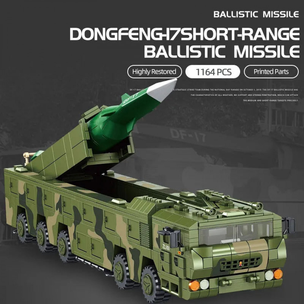 moc ww2 df17 medium range ballistic missile bricks toys - moc-ww2-df17 ...