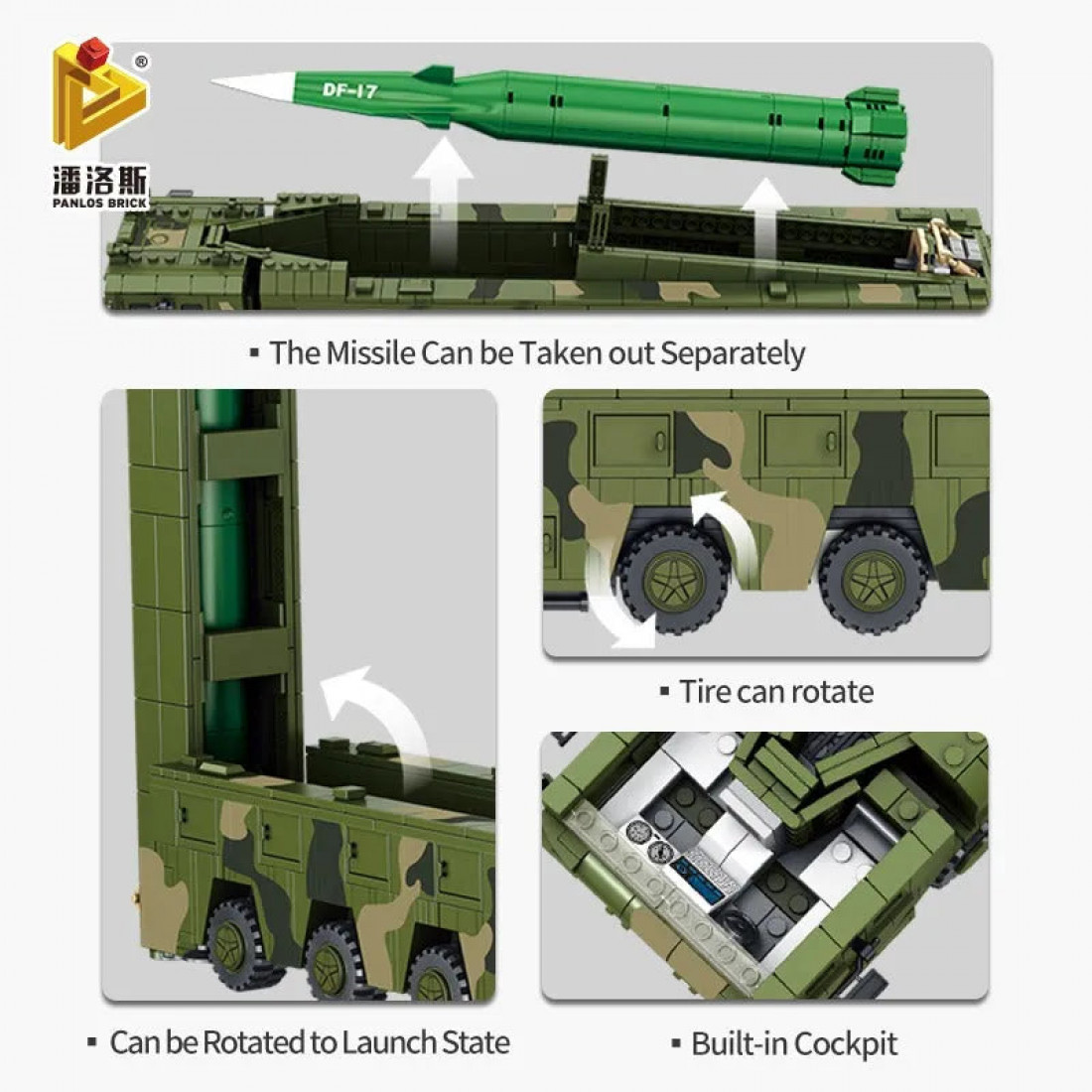 moc ww2 df17 medium range ballistic missile bricks toys - moc-ww2-df17 ...