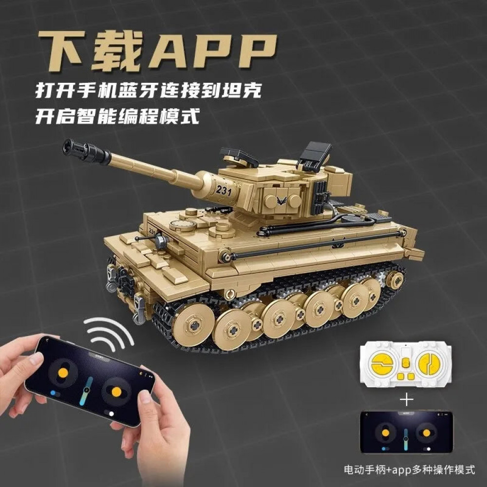 moc ww2 motorized rc tiger 1 heavy main battle tank bricks toy - moc ...