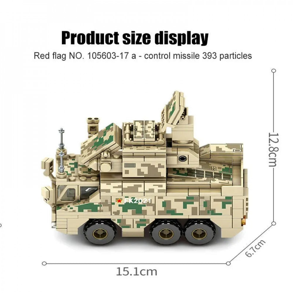 modern military hq-17 air defense missile bricks toy - modern-military ...