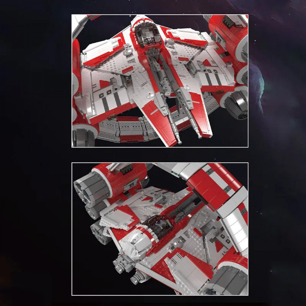 star wars moc interstellar ring fighter bricks toy - star-wars-moc ...