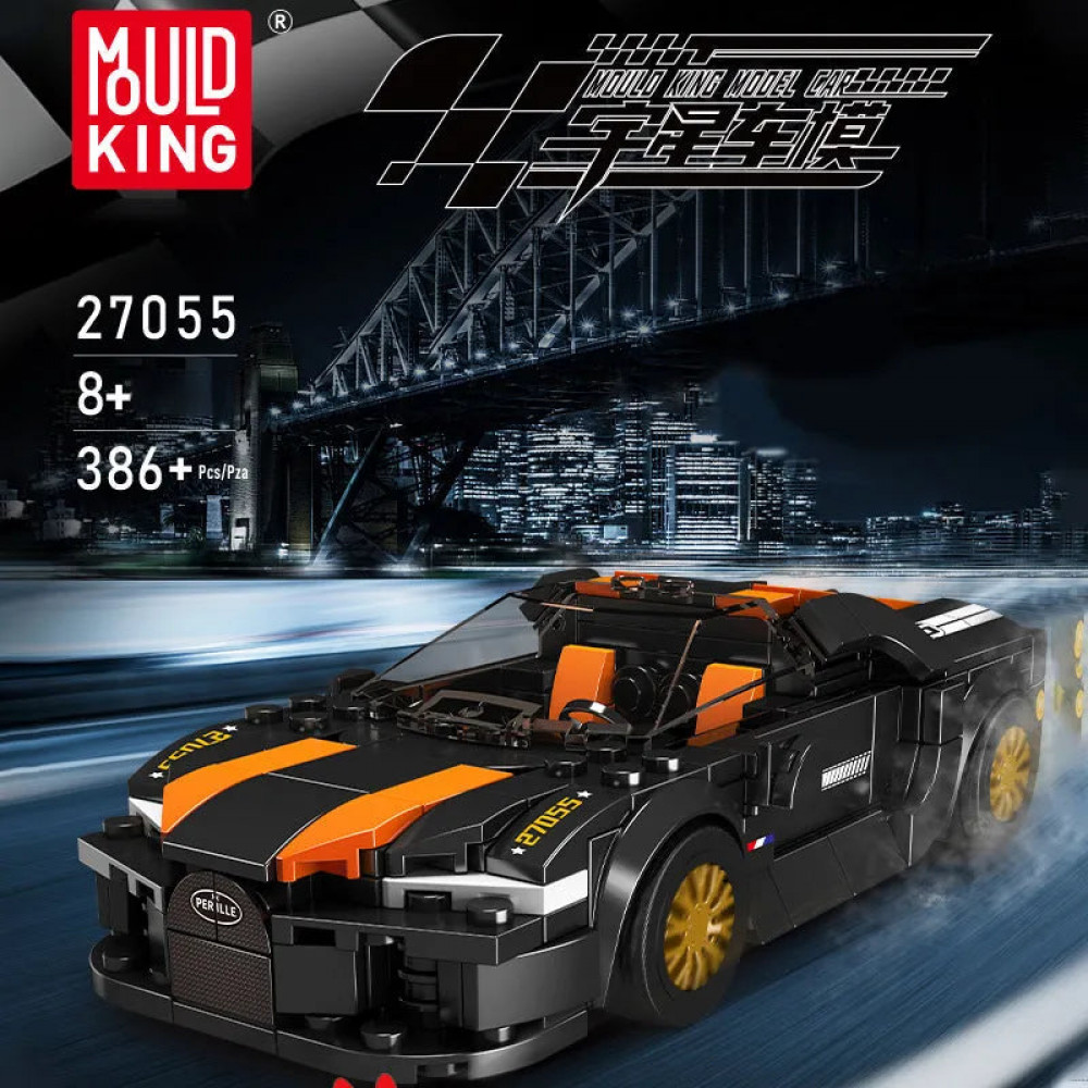 tech mini kyron 300 car speed champions bricks toy - tech-mini-kyron ...