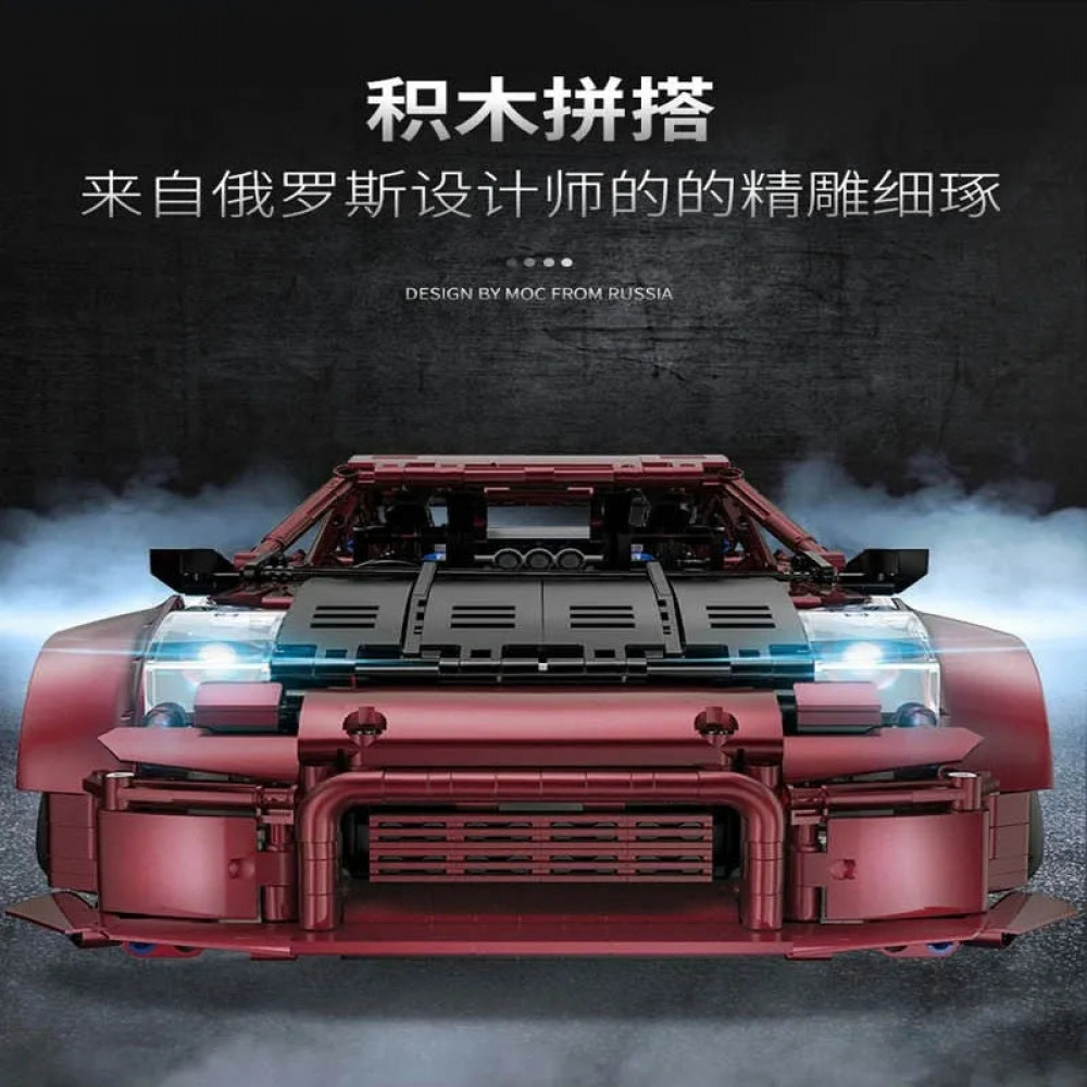 tech moc 23005 super red turbo racing car bricks toy - tech-moc-23005 ...