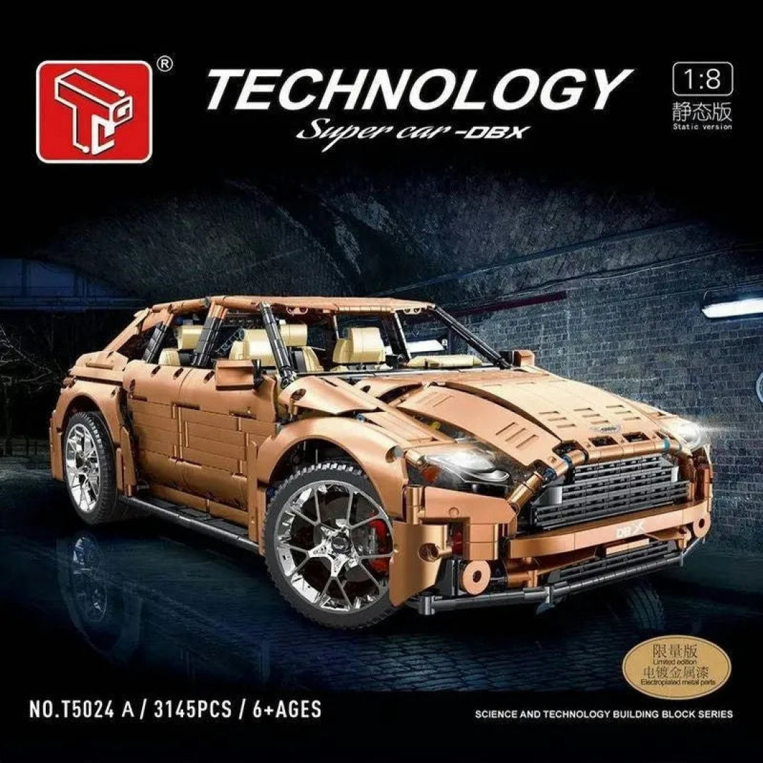 tech moc aston martin dbx racing car bricks toys t5024a - tech-moc ...