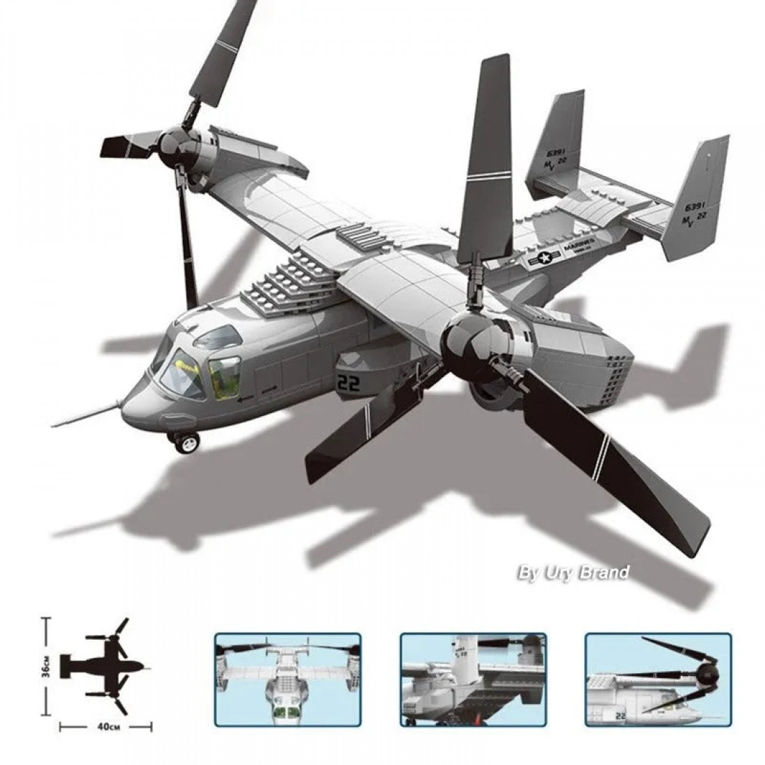 tech moc creator boeing v22 bell osprey bricks toys jx006 - tech-moc ...