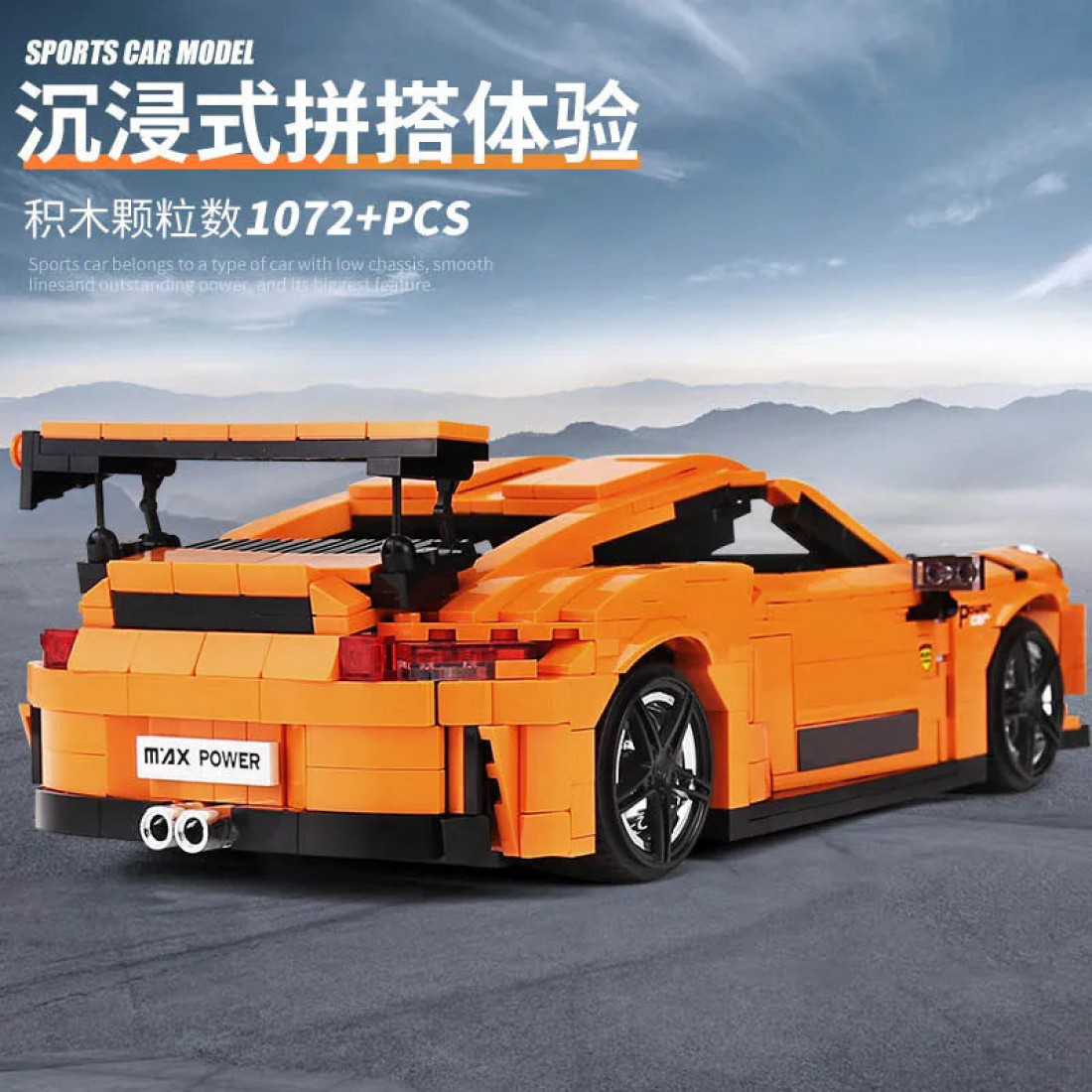 tech moc porsche gt3 rs racing sports car bricks toy 13129 - tech-moc ...