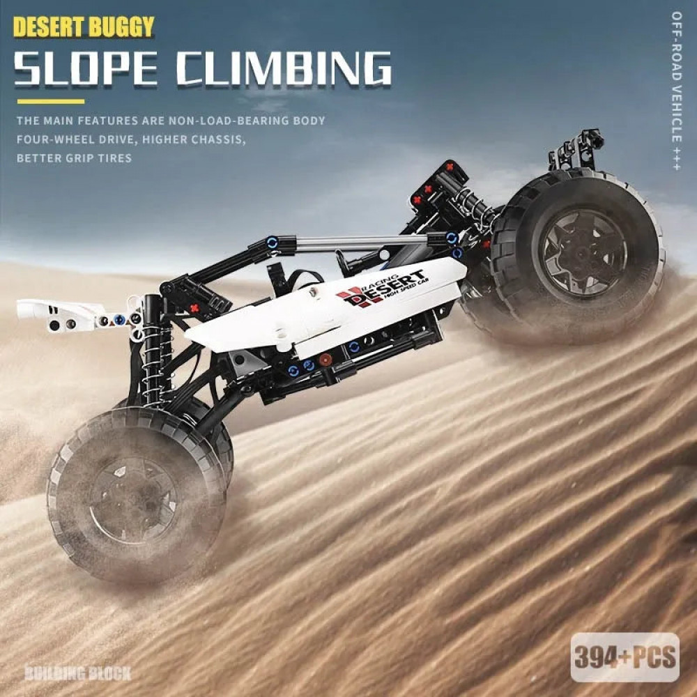 tech moc rc desert racing buggy truck bricks toy 18001 - tech-moc-rc ...