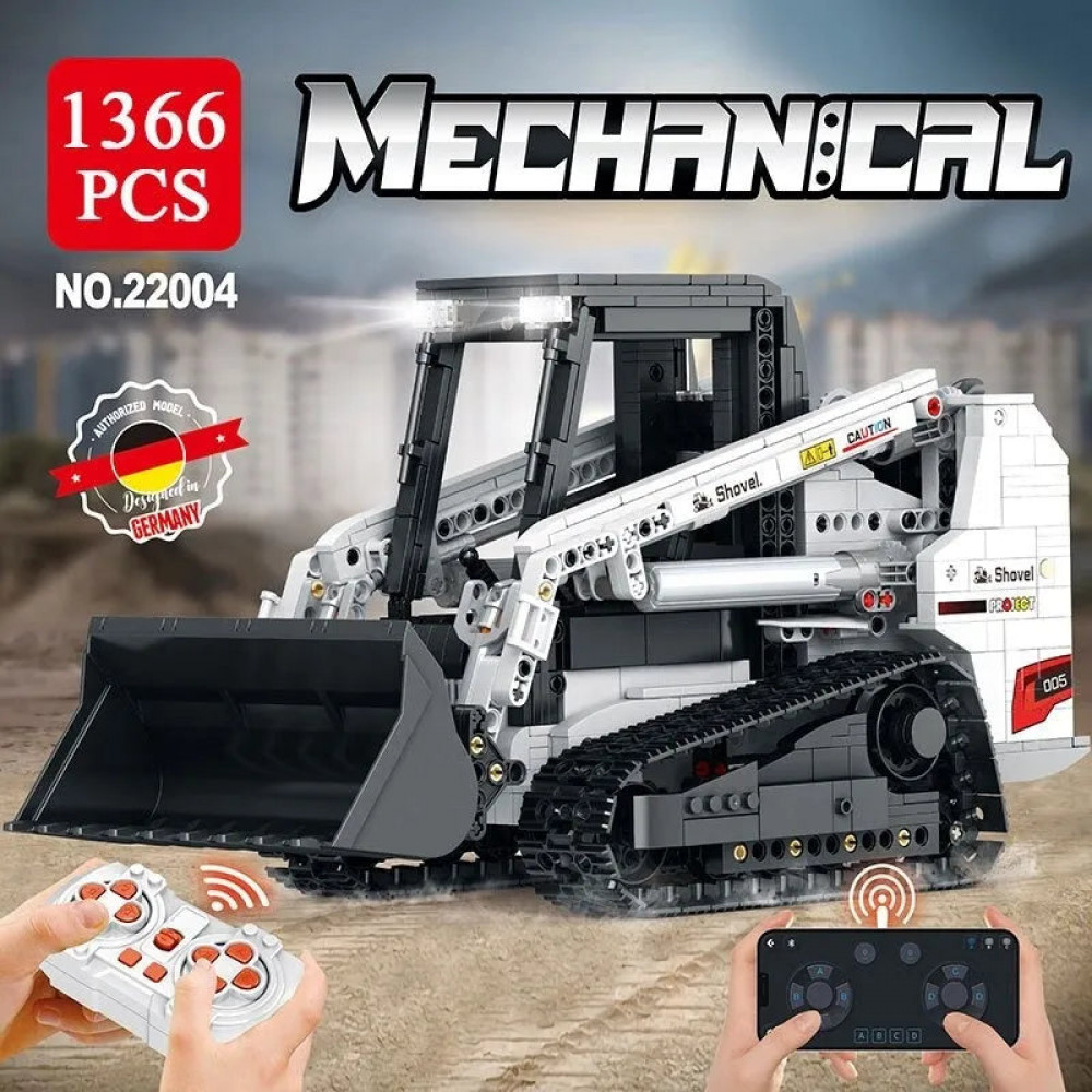tech moc rc motorized bobcat loader bricks toy - tech-moc-rc-motorized ...