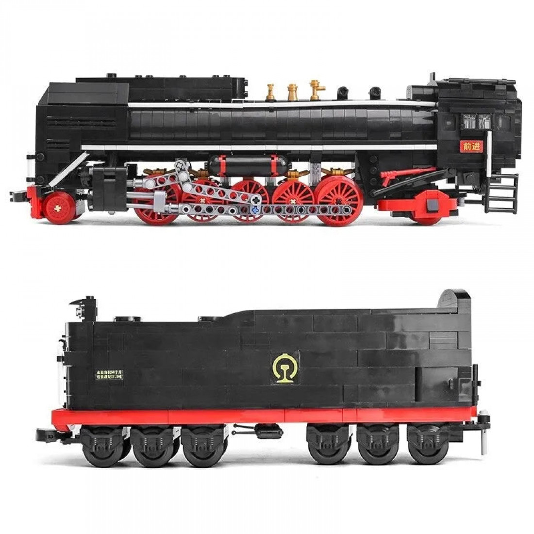 tech moc train car c70 extended carriage bricks toy - tech-moc-train ...