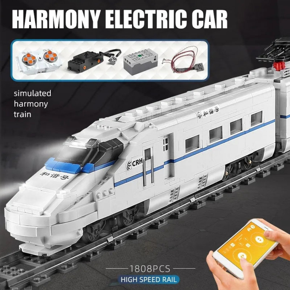 tech motorized railway rc high-speed crh2 train bricks toy - tech ...