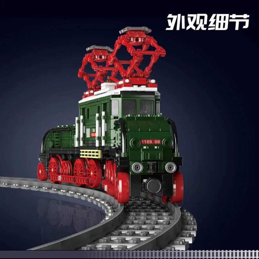 tech rc electric crocodile locomotive train bricks toy - tech-rc ...