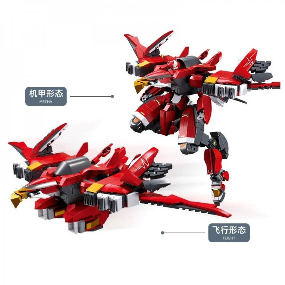 Tags: transformer mecha robot alpha hurricane flame bricks toy